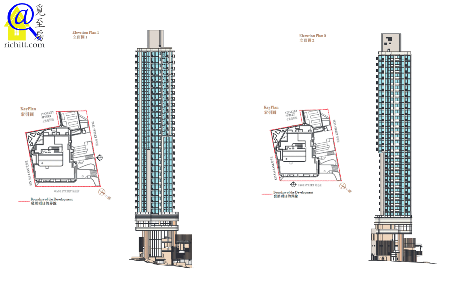 ONE CENTRAL PLACE – 香港中環住宅新盤 | 覓至房