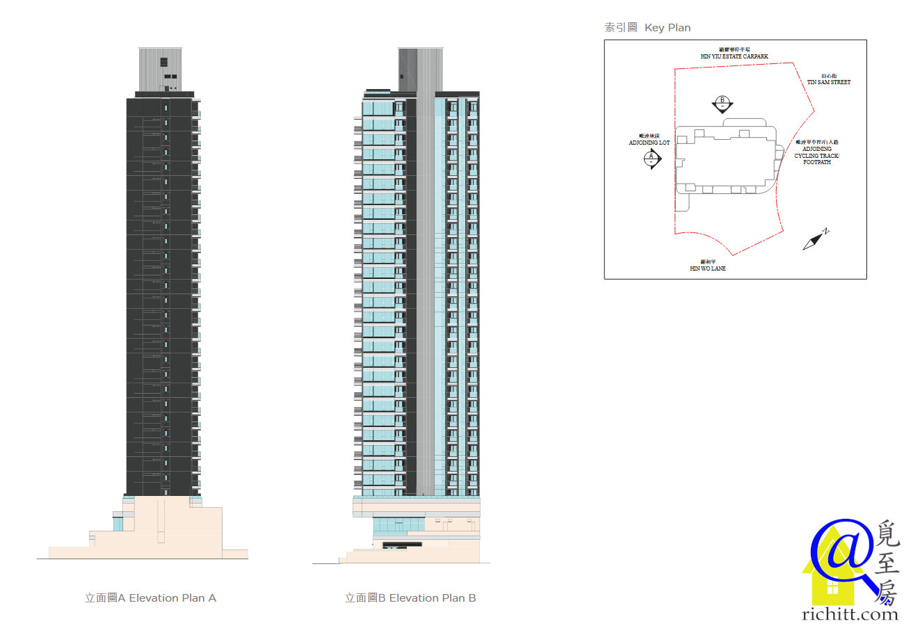 UNI Residence – 香港大圍住宅新盤 | 覓至房